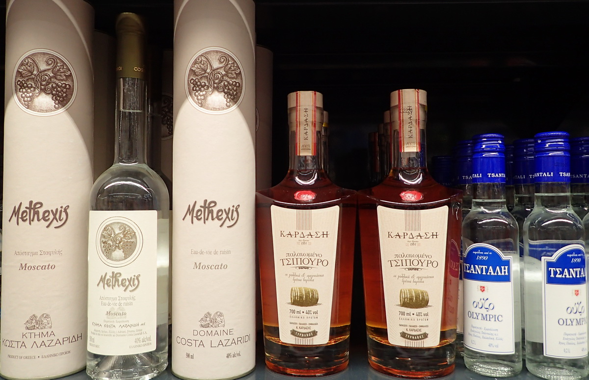 Tsipouro: The Traditional Greek Spirit - Provocolate